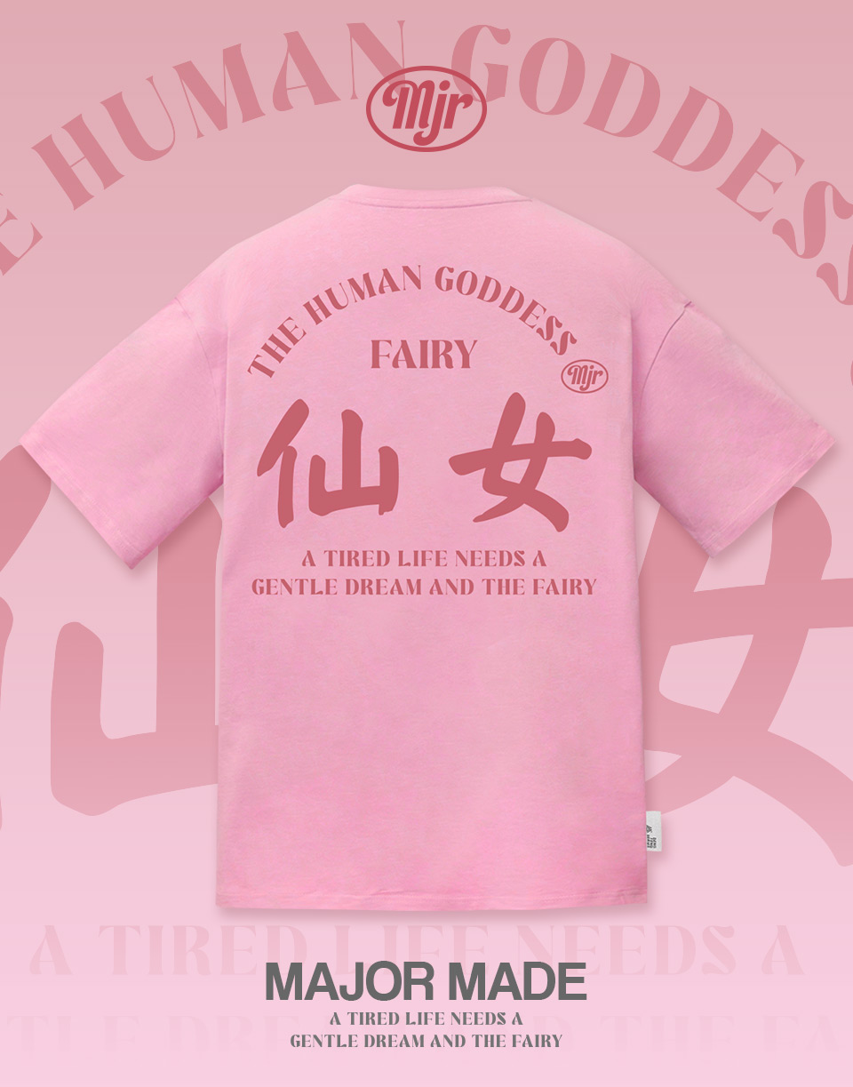 仙女TEE | MAJOR MADE